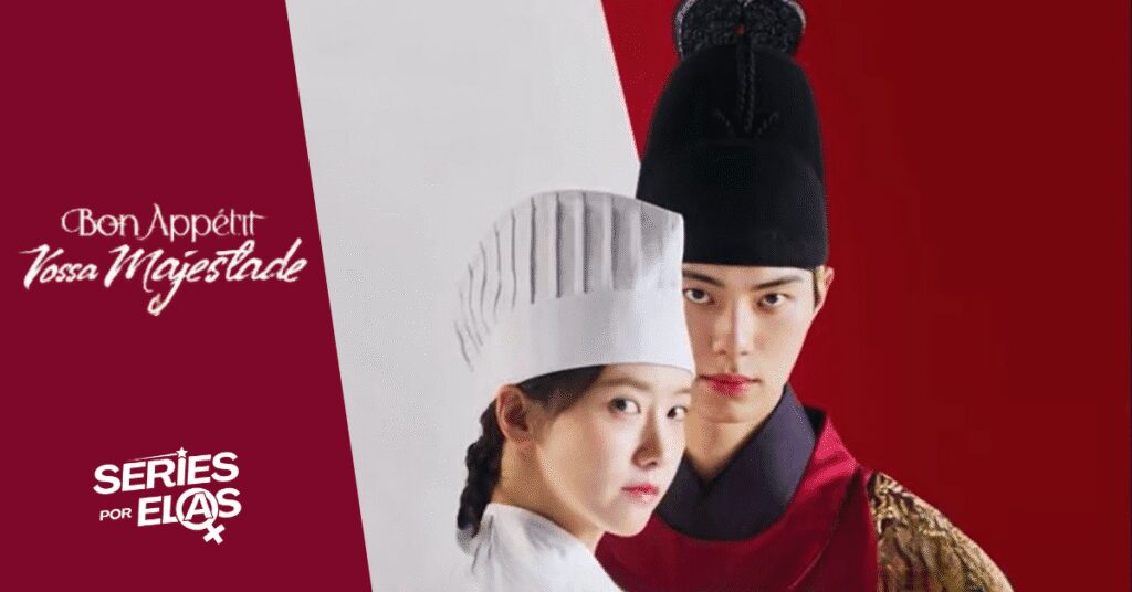 Bon Appétit, Vossa Majestade: Elenco, Tudo Sobre E Onde Assistir