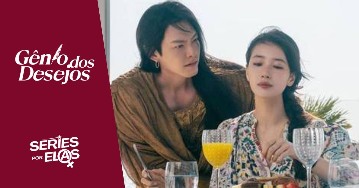 Crítica De Gênio Dos Desejos | Vale A Pena Assistir A Série?