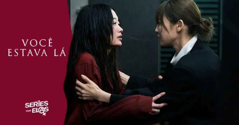 Você Estava Lá: Elenco, Onde Assistir E Tudo Sobre
